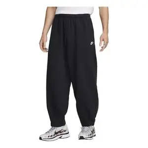 Nike Club Fleece Oversized French Terry Pants Asia Sizing 'black White - Black/white