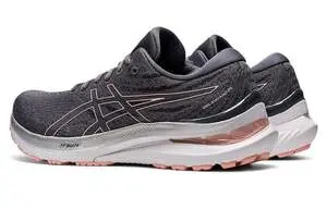Asics Gel-kayano 29 Metropolis Frosted Rose Sneakers - Grey/pink