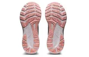 Asics Gel-kayano 29 Metropolis Frosted Rose Sneakers - Grey/pink