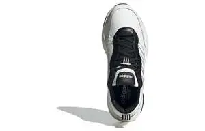Adidas Neo Strutter Sneakers - White/black