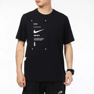 Nike Minimalistic Alphabet Logo Printing Casual Round Neck Short Sleeve Black T-shirt - Default Color