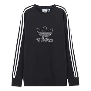 Adidas Originals Trefoil Cut-out Logo Sweatshirt