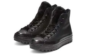CONVERSE Chuck Taylor All Star Street Warmer Ripple High Top