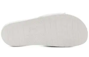 Under Armour Core Remix 2 Slippers - White