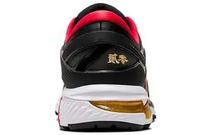 Asics Gel-kayano 26 "black Red Gold - Black/red
