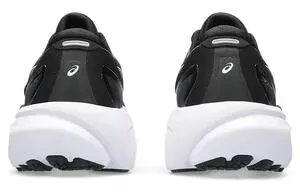 Asics Gel-kayano 30 Sneakers - Black/sheet Rock