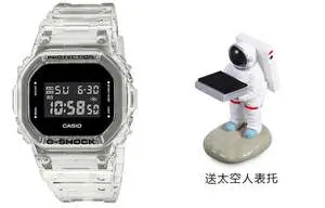 Casio G-shock Square Transparent Watch - Black