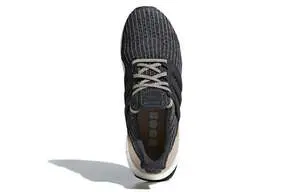 Adidas Ultraboost 4.0 "mocha