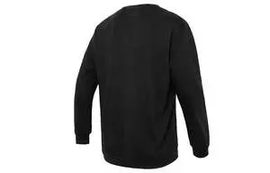 Adidas Tech Reflective Sweatshirt