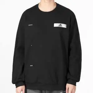 Adidas Tech Reflective Sweatshirt