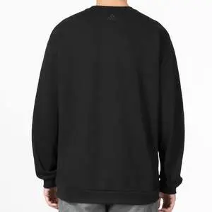 Adidas Tech Reflective Sweatshirt