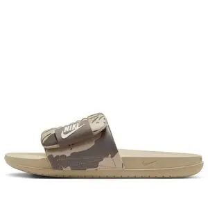 Nike Offcourt Adjustable Slides - Grey/brown