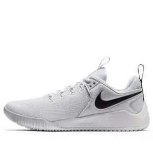 Nike Zoom Hyperace 2 Athletic Sneakers - Grey/white