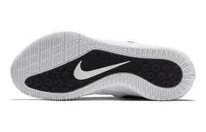 Nike Zoom Hyperace 2 Athletic Sneakers - Grey/white