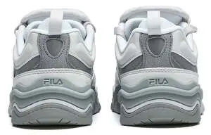 FILA FUSION Kick Sneakers