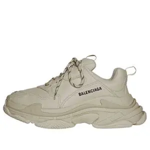 Balenciaga Balenciaga Triple S Sneakers Beige