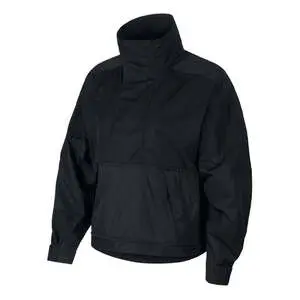 Nike Stand Collar Half Zip Jacket - Black