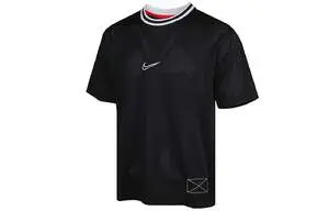 Nike Dri-fit Mesh Basketball Short Sleeve Top