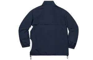 Supreme S Logo Track Jacket Navy - Blue