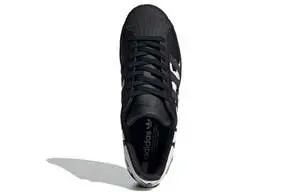 Adidas Superstar Sneakers