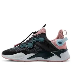 PUMA Rs-x 't3ch Craken' Sneakers - Periscope/black/deep Teal