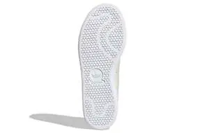 Adidas Originals Stan Smith Sneakers