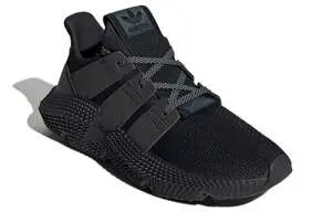 Adidas Prophere V2 Sneakers