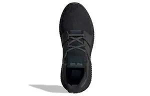 Adidas Prophere V2 Sneakers