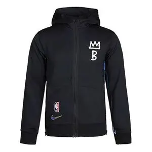 Nike Brooklyn Basketball Hooded Jacket - Black