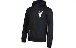 Nike Brooklyn Basketball Hooded Jacket