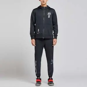 Nike Brooklyn Basketball Hooded Jacket