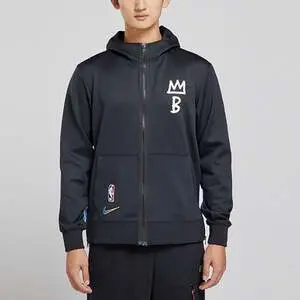 Nike Brooklyn Basketball Hooded Jacket