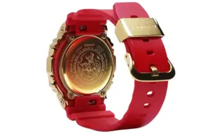 Casio G-shock Gm-5600cx-4 Digital Watch