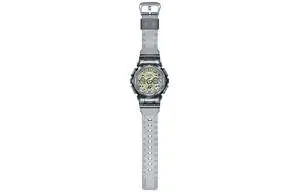 Casio G-shock Analog-digital Watch - Grey