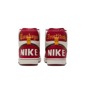 Nike X Tuskegee University Terminator High "golden Tigers - Phantom/black/phantom