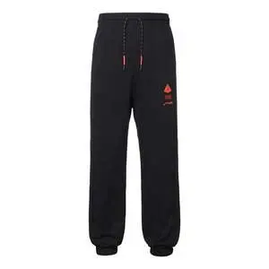 Nike Basketball Training Fleece Lined Stay Warm Bundle Feet Sports Pants/trousers/joggers Black - Default Color