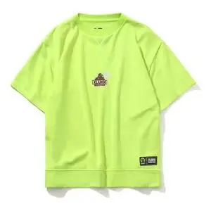 LI-NING Bad Five X Xlarge Short Sleeve - Green