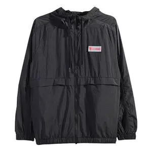 Nike Windproof Running Jacket