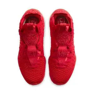 Nike Lebron 17 High-top Sneakers - Red