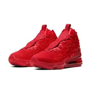 Nike Lebron 17 High-top Sneakers