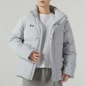 Under Armour Insulated Jacket - Grey