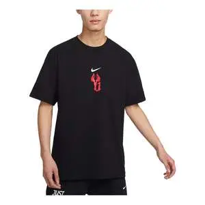 Nike X Yi Jianlian T-shirt - Black