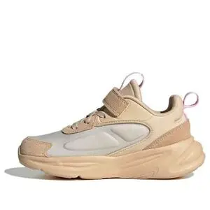 Adidas Ozelle Shoes