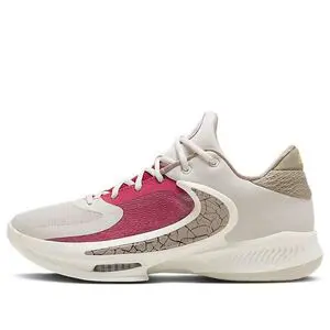 Nike Zoom Freak 4 Ep "kolossaio" Basketball Sneakers - Grey