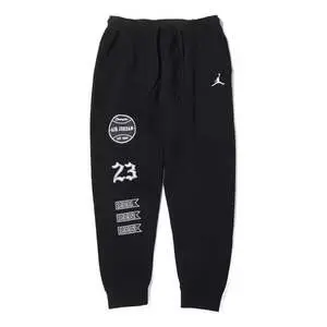 JORDAN Printed Drawstring Knit Jogger Pants - Black