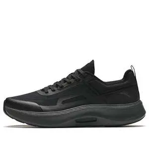 ANTA Shenxing Pro Sneakers