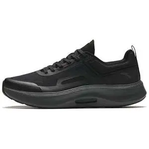ANTA Shenxing Pro Sneakers