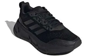 Adidas Questar Triple Sneakers - Black
