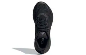 Adidas Questar Triple Sneakers - Black