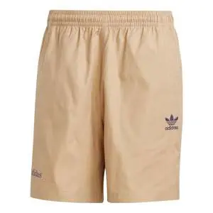 Adidas Originals Cotton Shorts